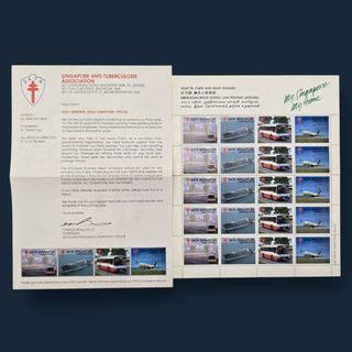 Singapore Stamps - World Stamp Expo 2000 (Shaping the Future), Hobbies ...