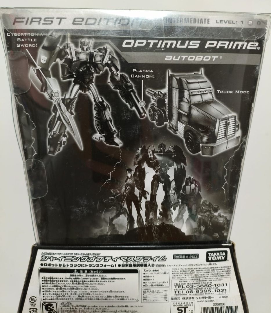 Takara Tomy Transformers Prime First Edition Optimus Prime (Clear ...