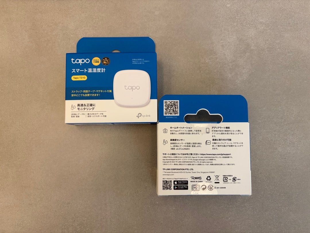 Tapo T310 Smart Temperature & Humidity Sensor, TV & Home Appliances ...