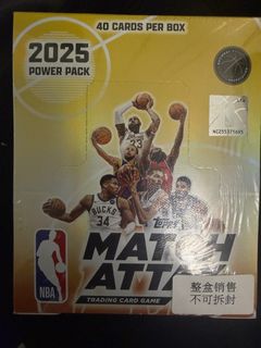 Topps Match Attax Weston McKennie Trading Card, Hobbies & Toys, Toys ...