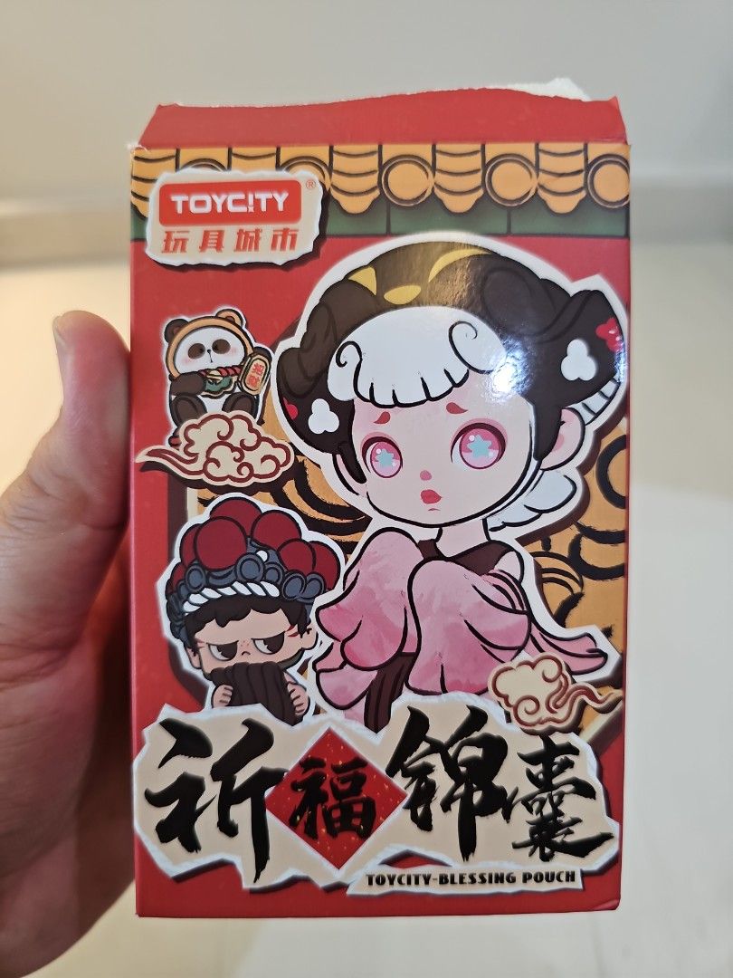 BNIF Toy City Blessing Pouch - Wishful Girl & Like a Fish in Water ...