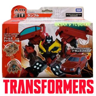 JE-Transformers: Robots in Disguise Combiner Force Team Combiner Ultra ...