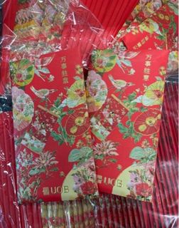 UOB Privilege Banking Chinese New Year CNY Ang Bao Red Packets ...
