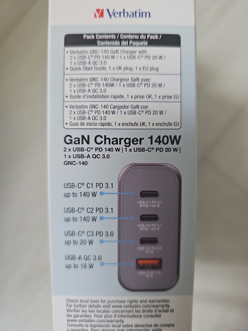 Verbatim GaN Charger 140W, Mobile Phones & Gadgets, Mobile & Gadget ...