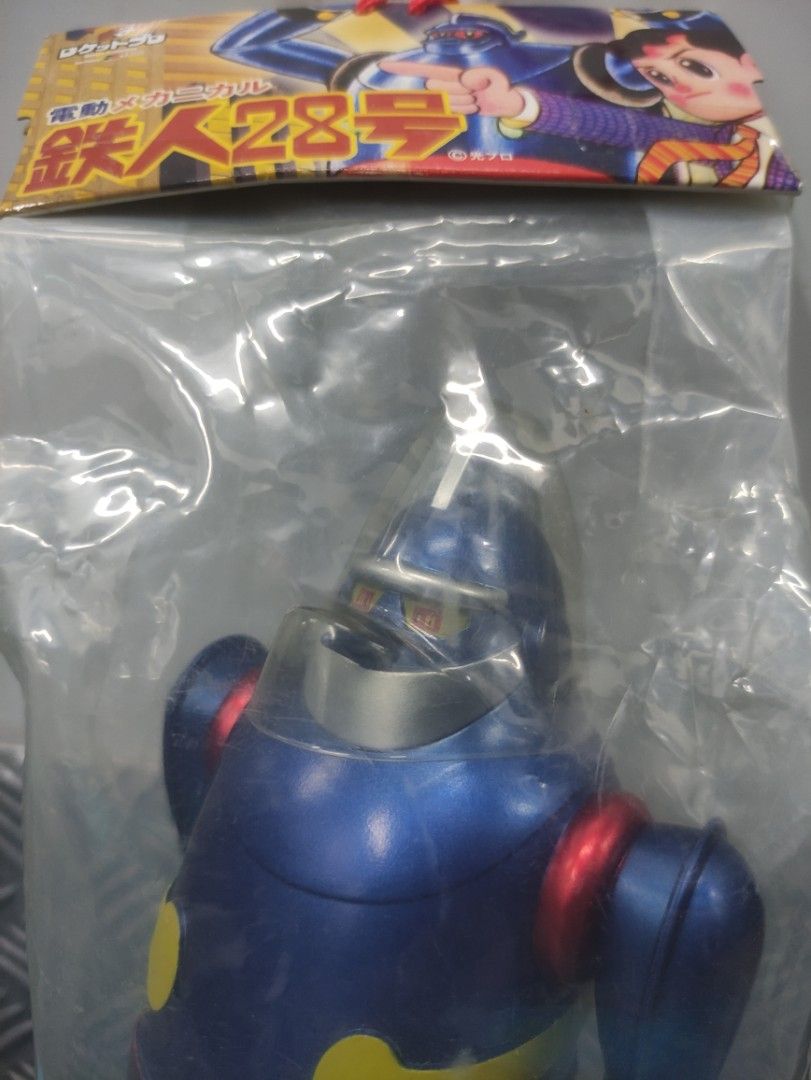 Vintage Tetsujin 28 Tin Robot Unopened, Hobbies & Toys, Memorabilia ...