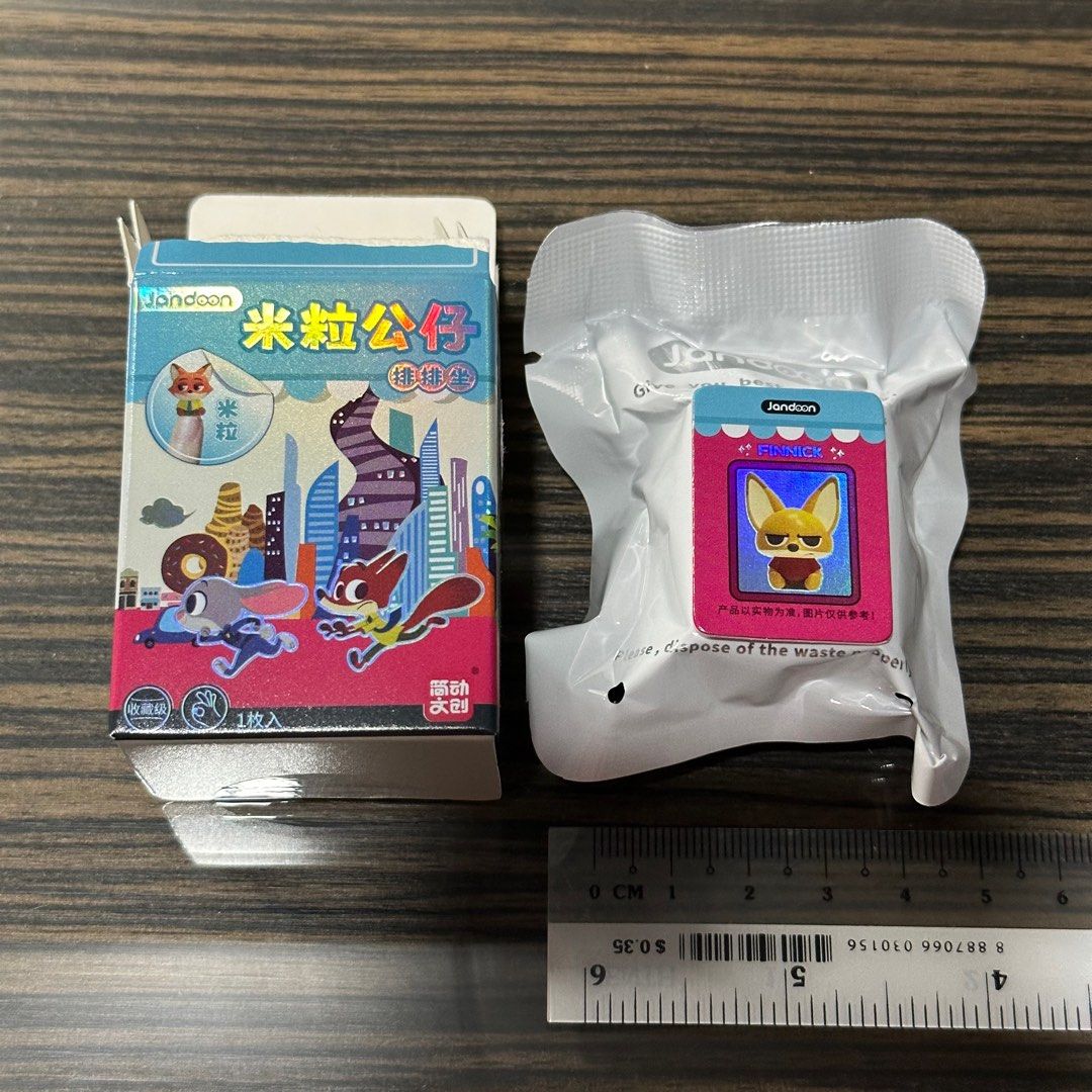 wts/wtt: BNIF 52toys jandoon original zootopia disney blind box rice ...