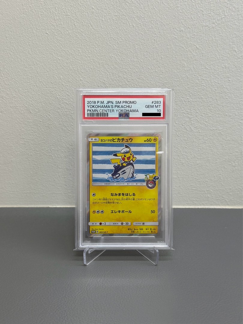 WTT/WTS Pokemon Japanese Yokohama’s Pikachu 283/SM-P 2018 Promo PSA 10 ...