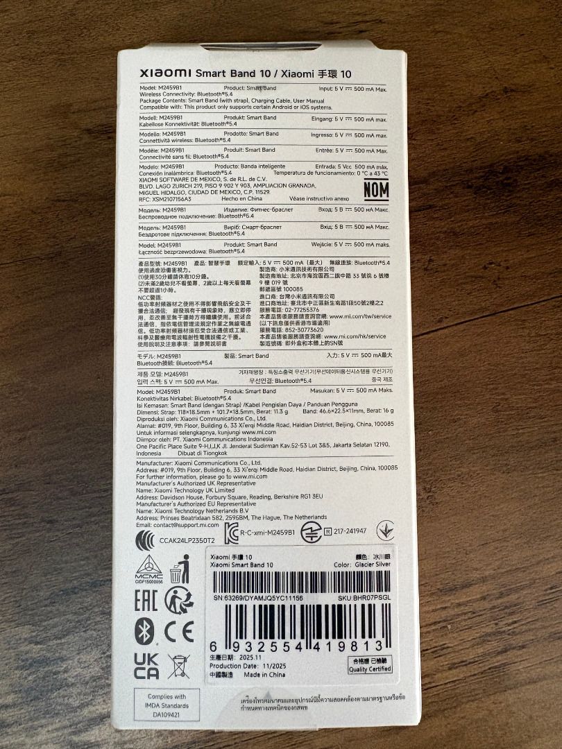 Xiaomi Smart Band 10 Global Version Glacier Silver, Mobile Phones ...