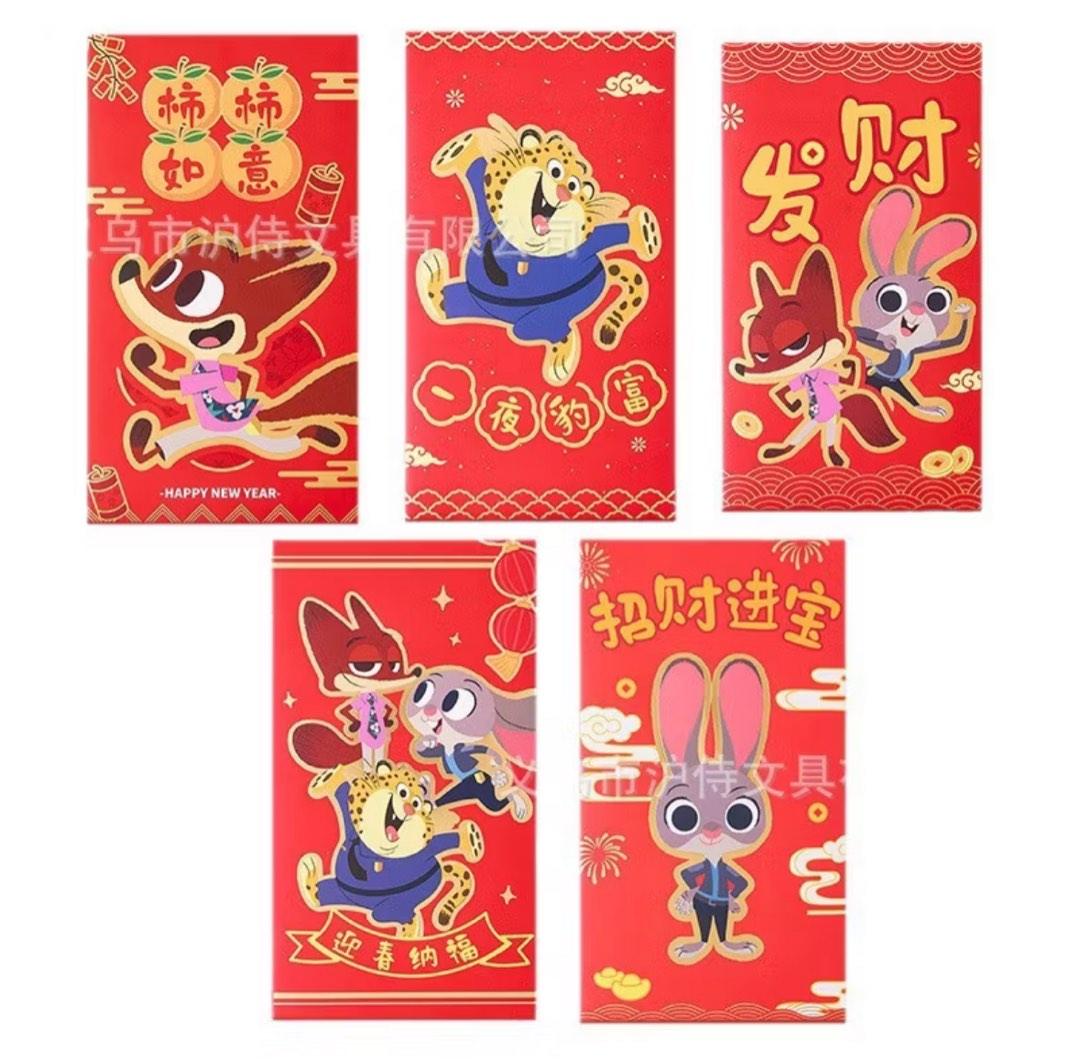 Zootopia Red Packets hong bao, Hobbies & Toys, Occasions & Party ...