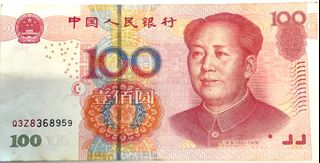 100 Yuan Chinese Banknote, Hobbies & Toys, Memorabilia & Collectibles ...