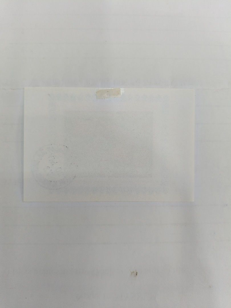 1972 Sharjah MS Golf fish, Hobbies & Toys, Memorabilia & Collectibles ...