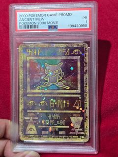 Ancient mew 1999-2000, Hobbies & Toys, Toys & Games on Carousell
