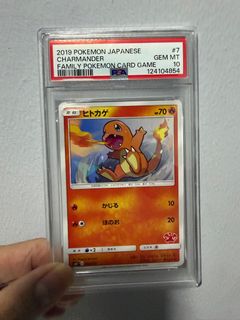 Charmander Pokemon center obf etb slab psa 10, Hobbies & Toys, Toys ...