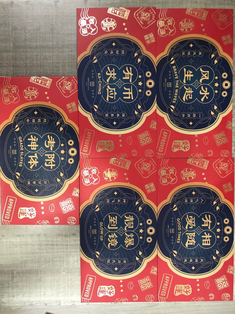 2026 Way Fengshui - Angbaos/ Red Packets/ Hongbao, Hobbies & Toys, Art ...