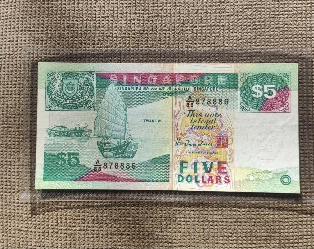 發發發發發 A8887 8886 Spore $5 Ship Prosperous number note, Hobbies & Toys ...
