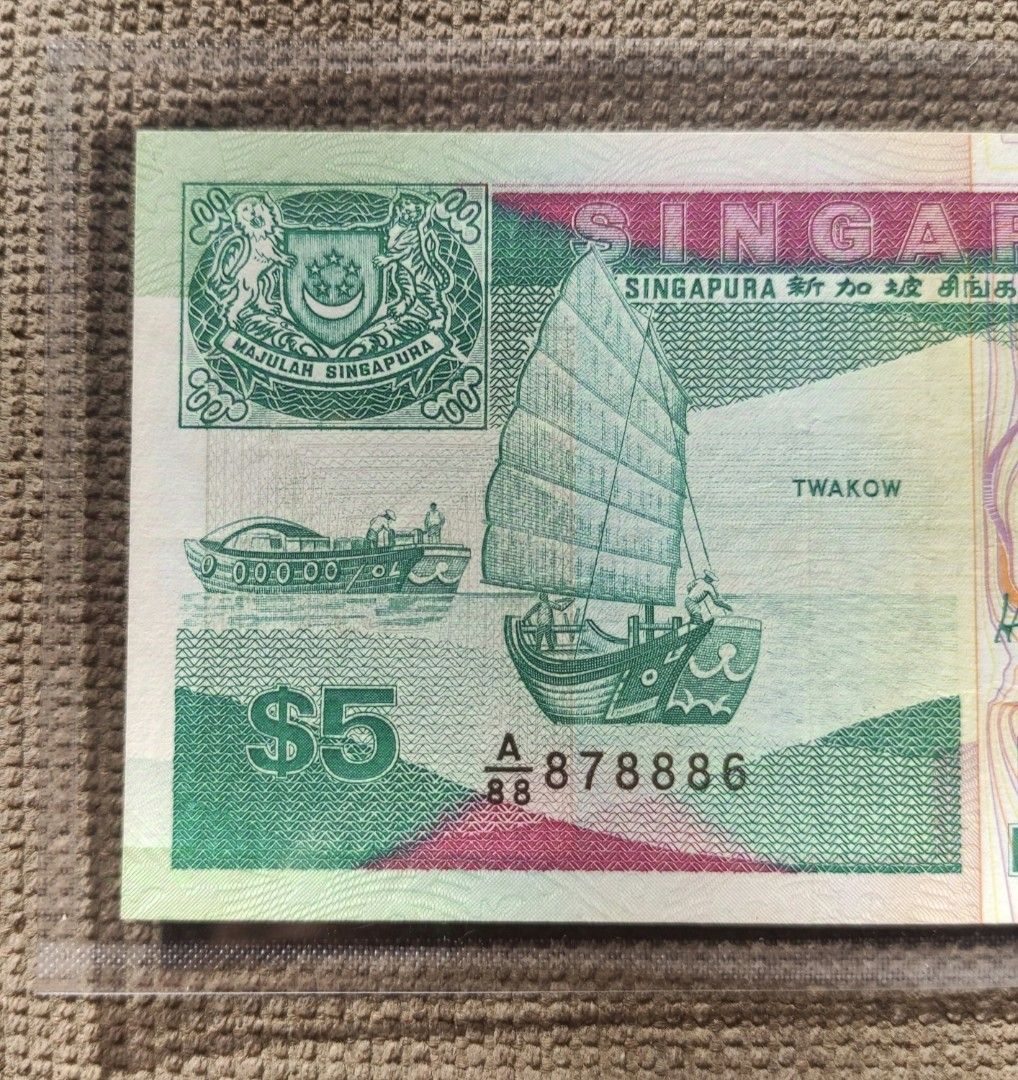 發發發發發 A8887 8886 Spore $5 Ship Prosperous number note, Hobbies & Toys ...