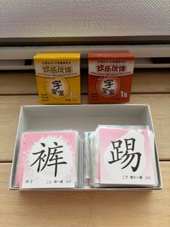 AIUWEY Flash Card Reader with Cards, Hobbies & Toys, Books & Magazines ...