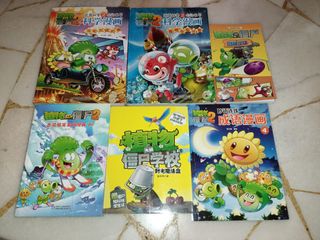 Plants vs Zombies Comic Books, Hobbies & Toys, Books & Magazines ...