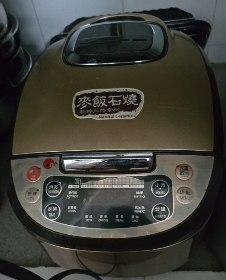 Aerogaz Slow Cooker AZ-105SC, TV & Home Appliances, Kitchen Appliances ...