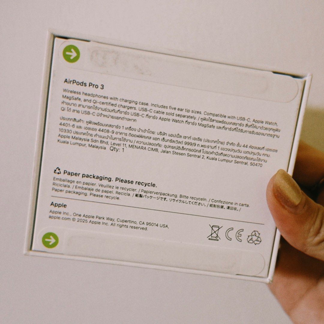 Apple AirPods Pro 3 - BRAND NEW, Audio, Earphones on Carousell