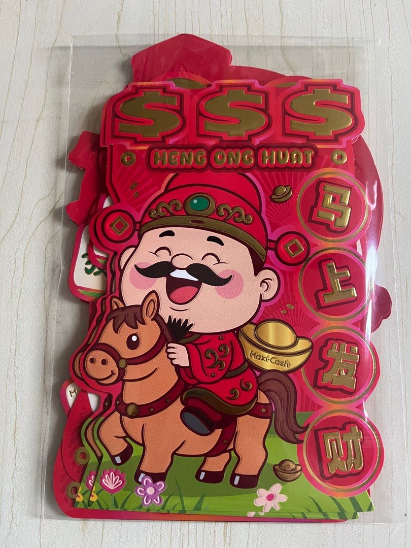 BN 2026 MAXI-Gold Red Packet, Hobbies & Toys, Stationery & Craft, Other ...