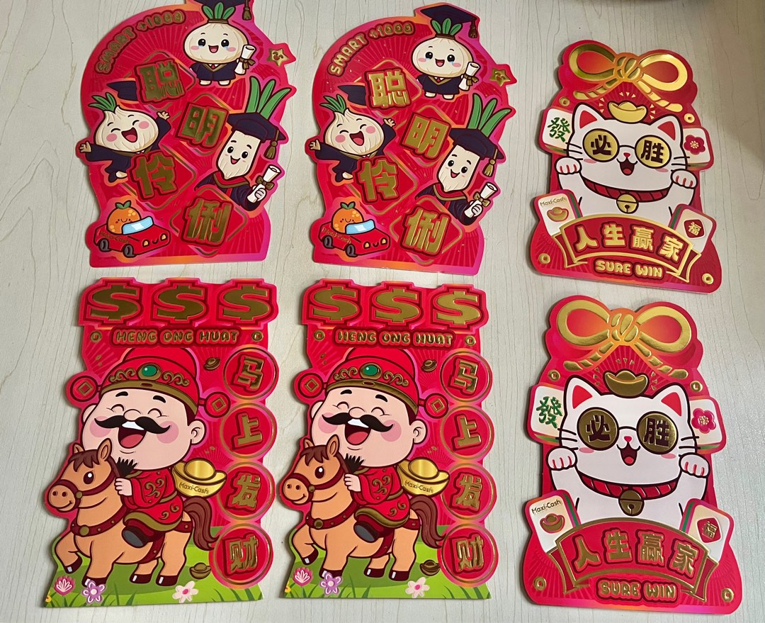 BN 2026 MAXI-Gold Red Packet, Hobbies & Toys, Stationery & Craft, Other ...