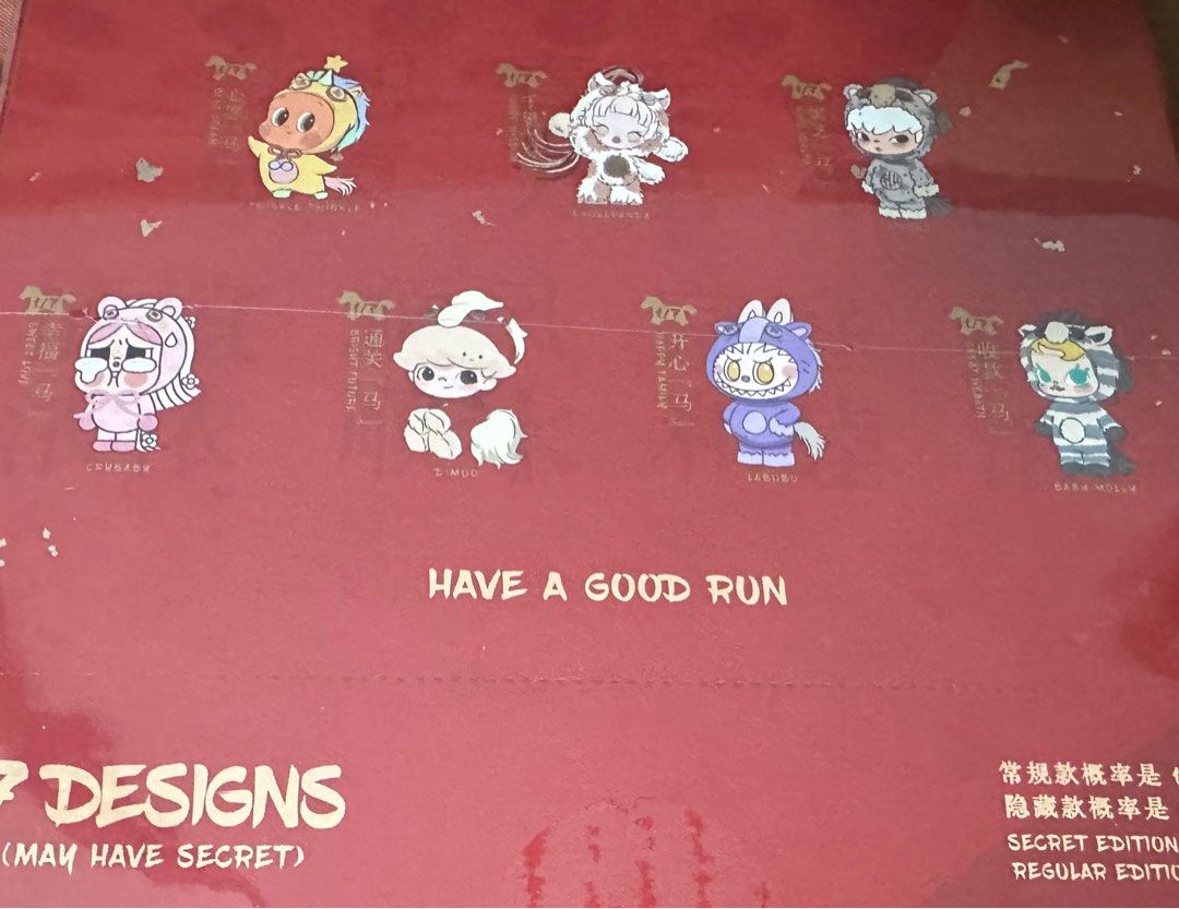 [Ready Stock - Sealed] Popmart Have a Good Run 马力全开 Plush Pendant Blind ...