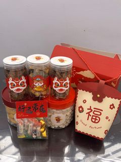 Chinese New Year Gift Set C26BF1, Food & Drinks, Gift Baskets & Hampers ...