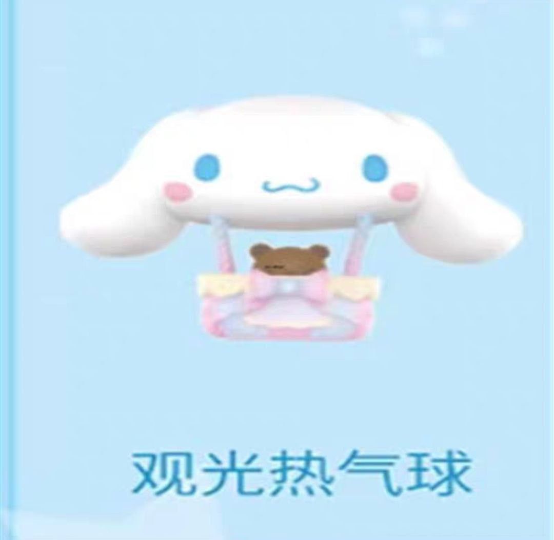 cinnamoroll Blind Box, Hobbies & Toys, Collectibles & Memorabilia ...