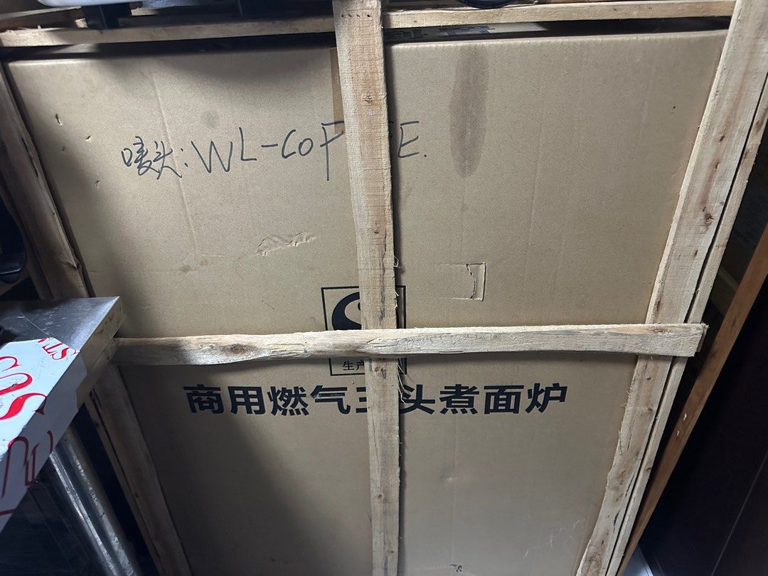 Commercial Gas Noodle Cooker + Kitchen Equipment, TV & Home Appliances ...