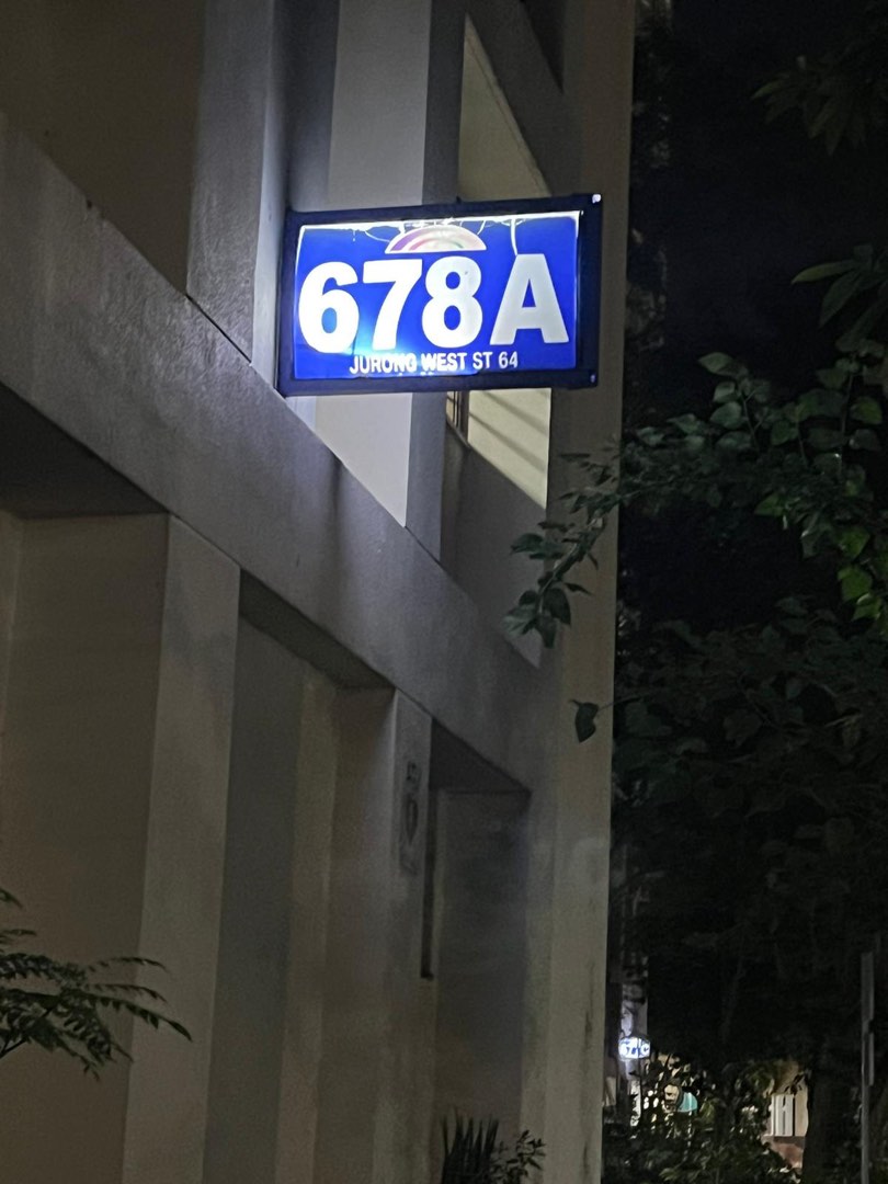 Common Room for rent at Blk 199 Boon Lay drive.near to Lakeside MRT! NO ...