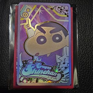 FULL SET Blue Steel Shin Chan Combo CPCM Shin Chan The Dancing Kings ...