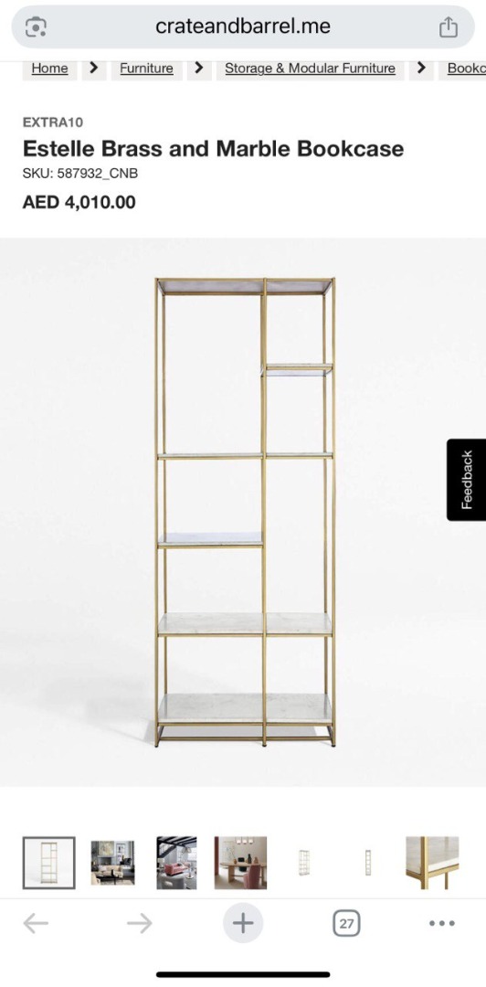 Crate & Barrel Estelle Brass and Marble Bookcase and Display Shelf ...
