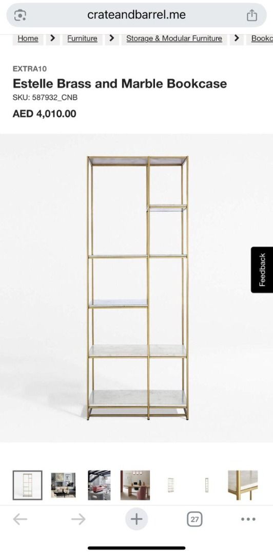 Crate & Barrel Estelle Brass and Marble Bookcase and Display Shelf ...