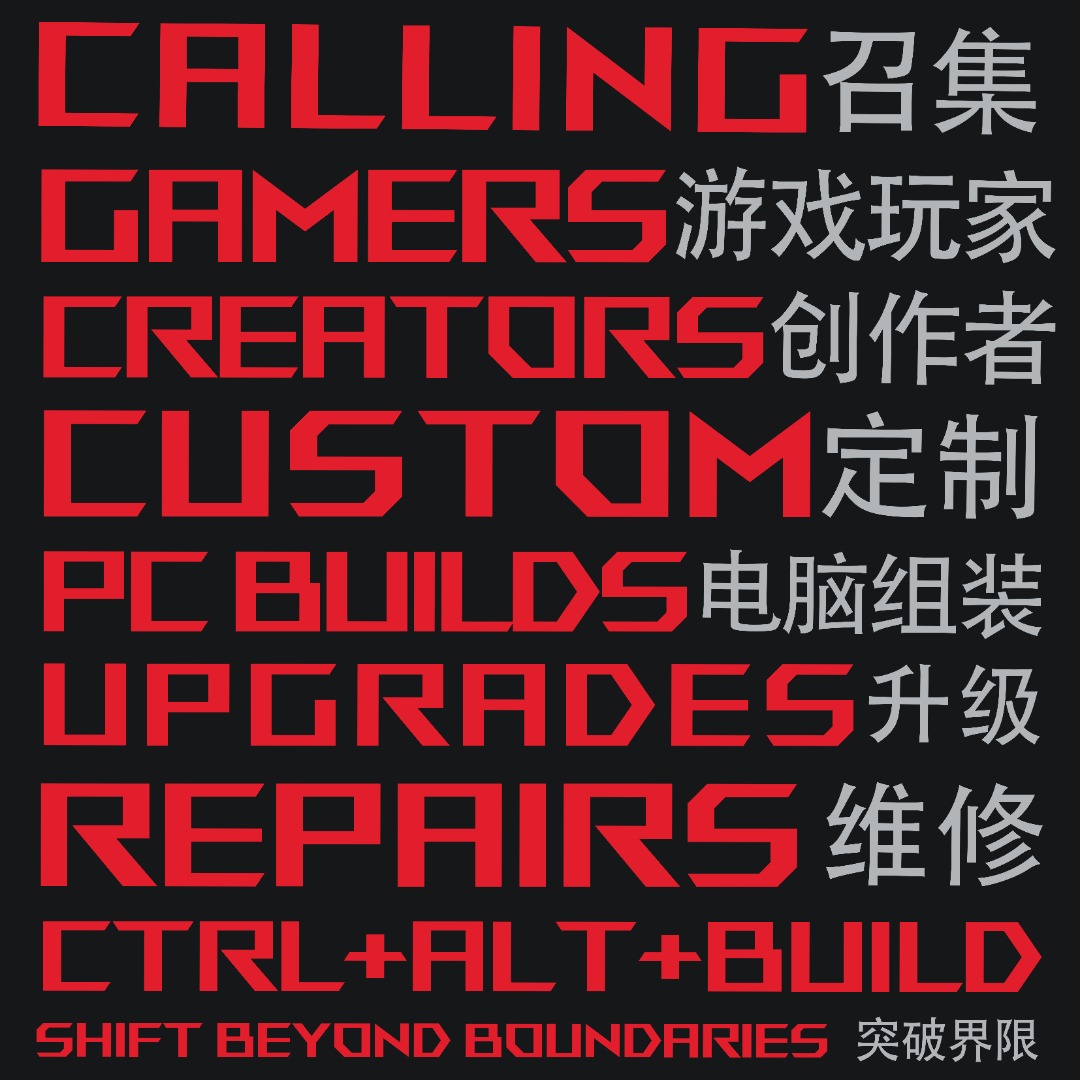 Ctrl+Alt+Build | For Gamers & Creators | Custom PC Builds | Upgrades ...