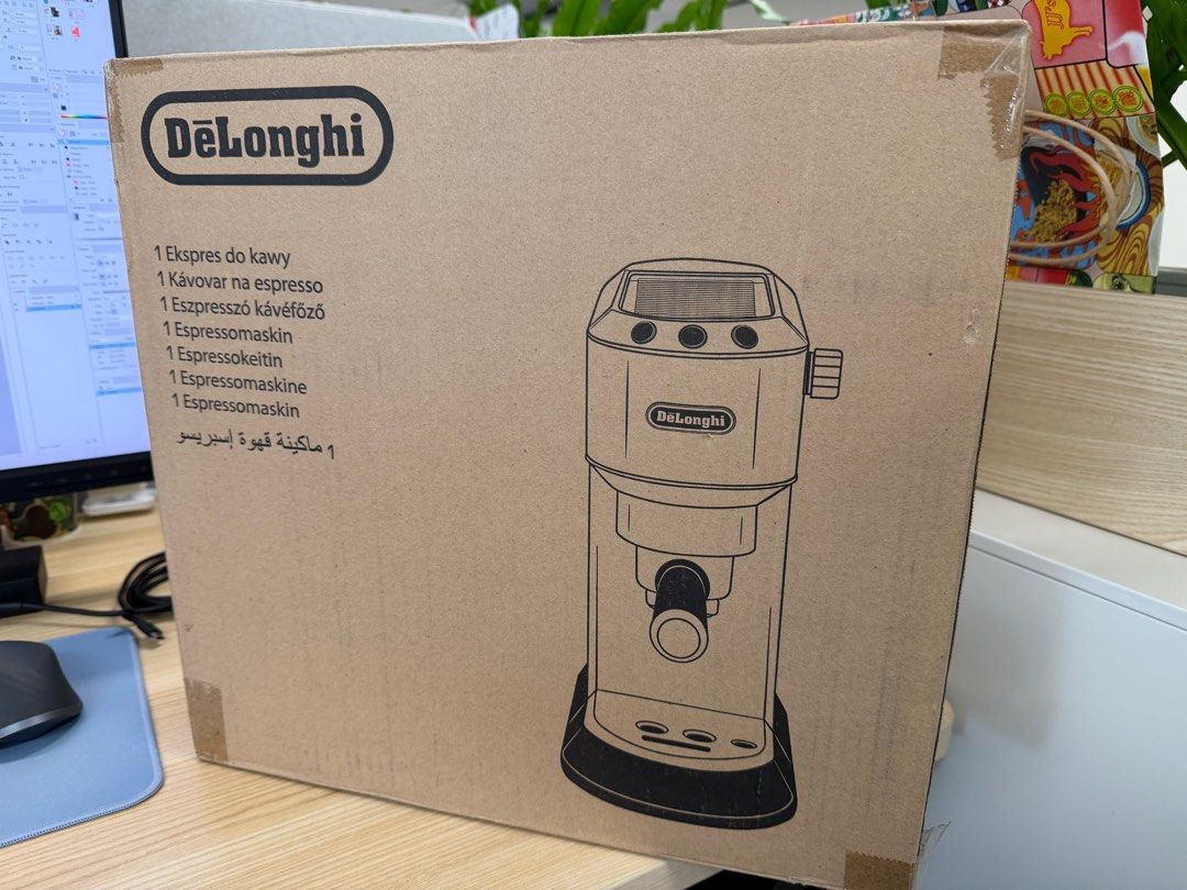 DeLonghi Espresso Machine EC685, 家庭電器, 廚房電器, 咖啡機及咖啡壺 - Carousell