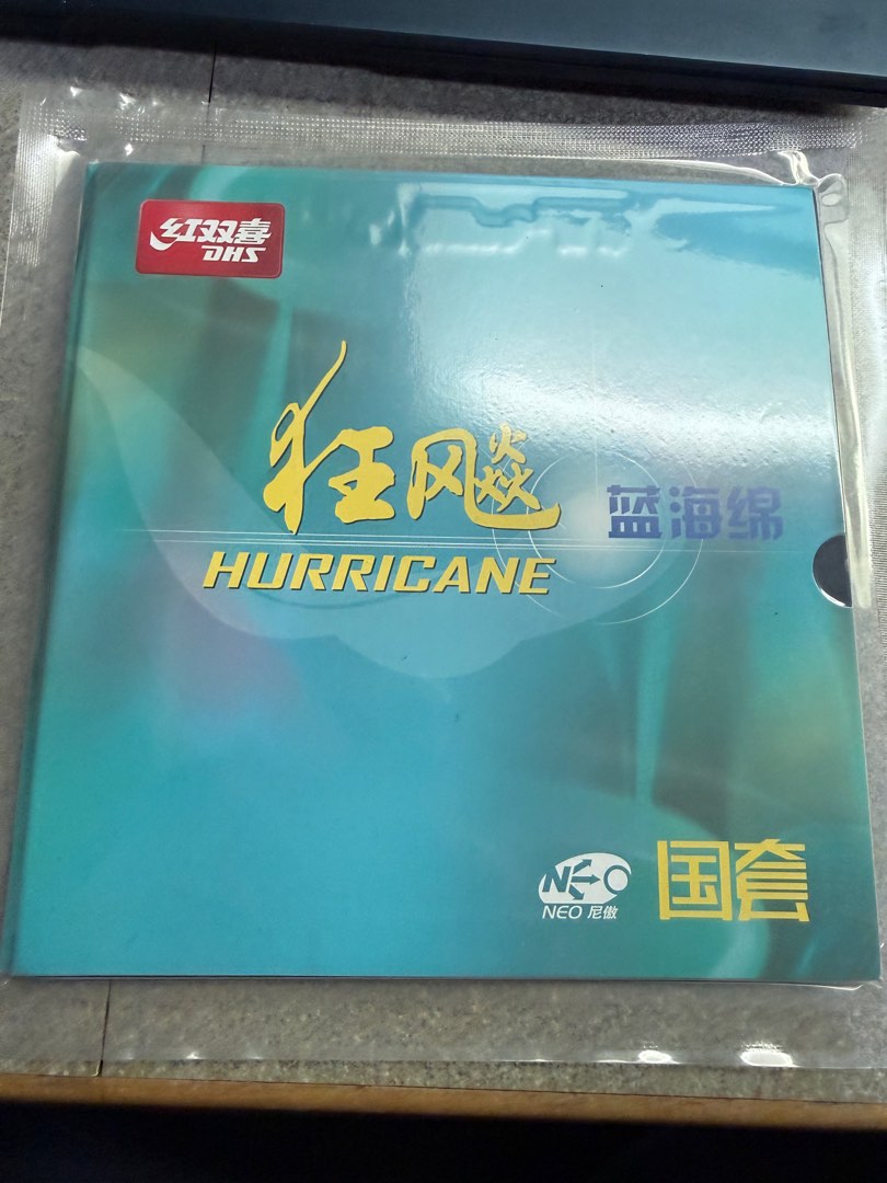DHS Hurricane 3 National blue sponge 40d 2.1mm table tennis rubber ...