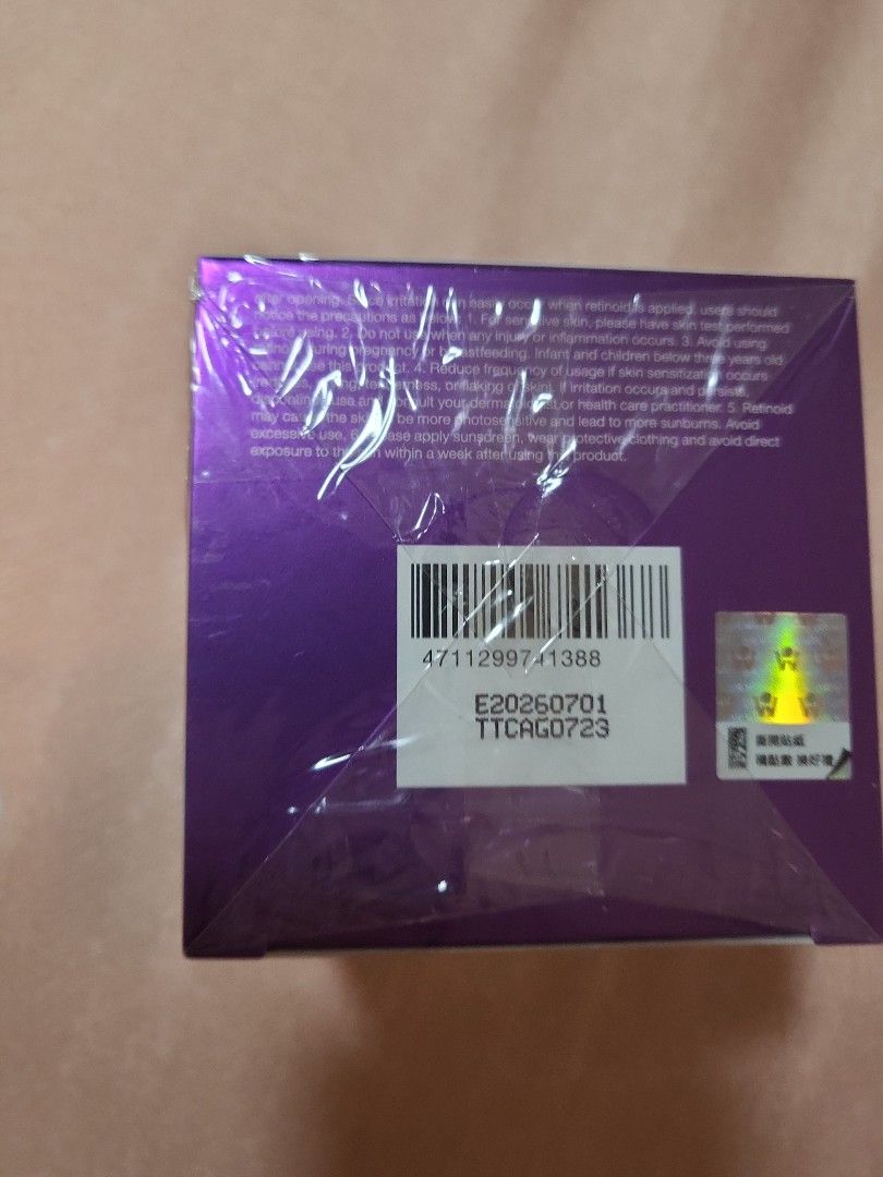 Dr Wu Tri-retinoid cream Unopened - Brand New, Beauty & Personal Care ...