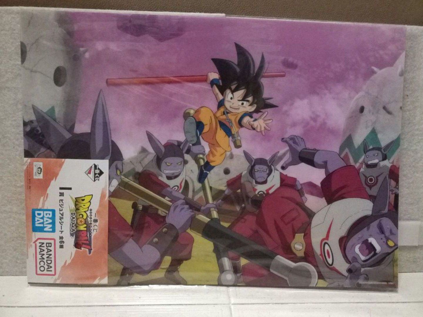 Dragon Ball Super Poster, Hobbies & Toys, Art & Prints on Carousell