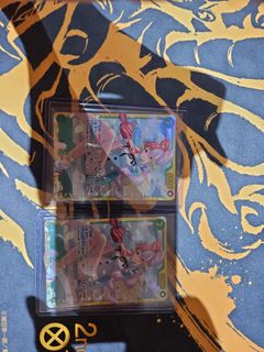 Uta (EB03-003 SR), Hobbies & Toys, Toys & Games on Carousell