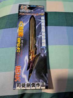 Figurines Sword/Knife, Hobbies & Toys, Memorabilia & Collectibles ...