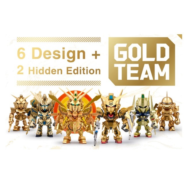 [Free Delivery] QMSV Mini: Gold Team Gundam Series - Blind Box ...