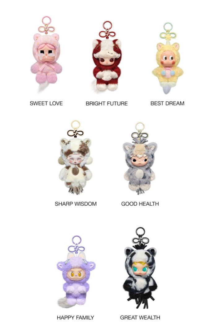 Have a Good Run Series - Plush Pendant Blind Box, Hobbies & Toys, Toys ...