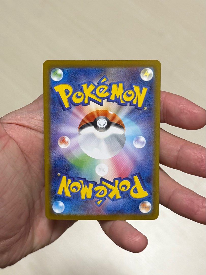 Heatmor AR White Flare Black Bolt Pokemon TCG 101/086, Hobbies & Toys ...