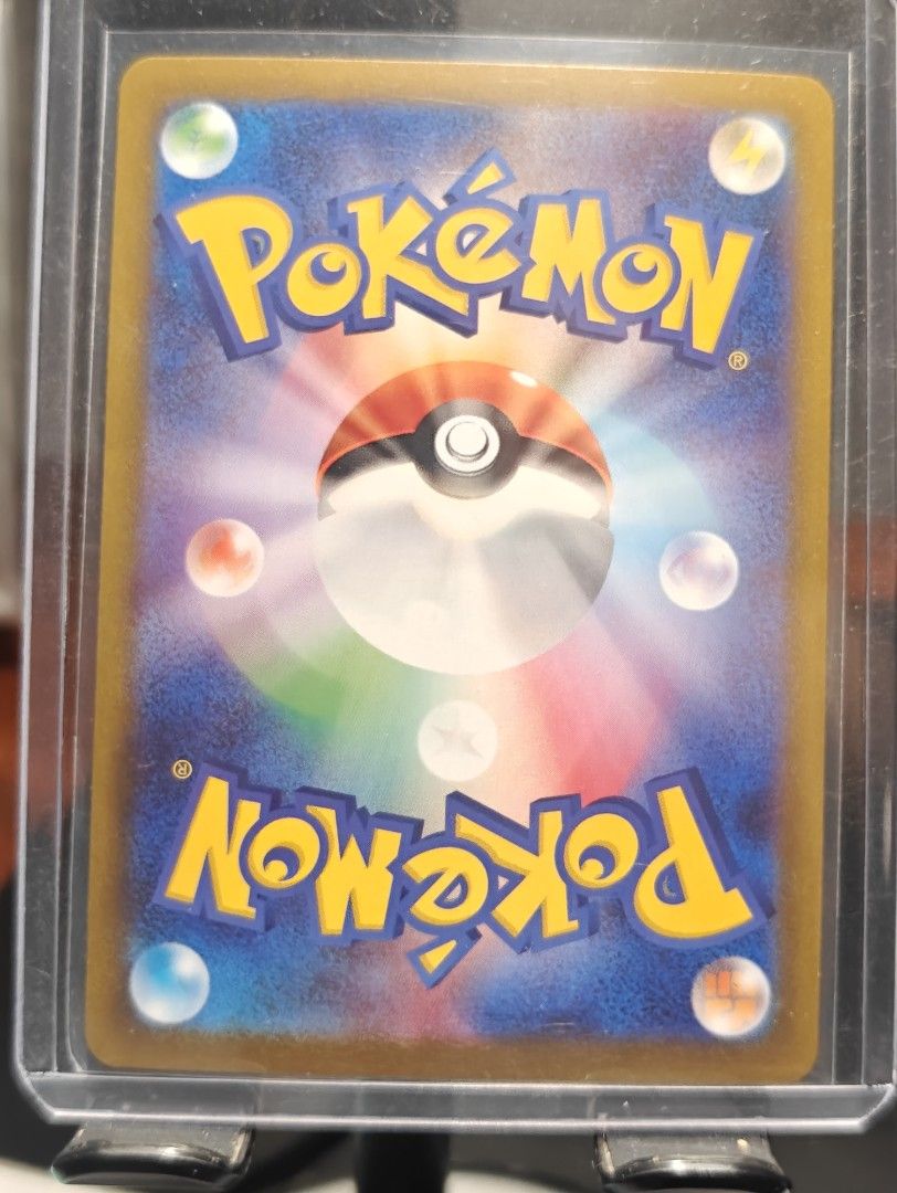 Japanese Pokemon Card - Dewgong 064/060, Hobbies & Toys, Toys & Games ...