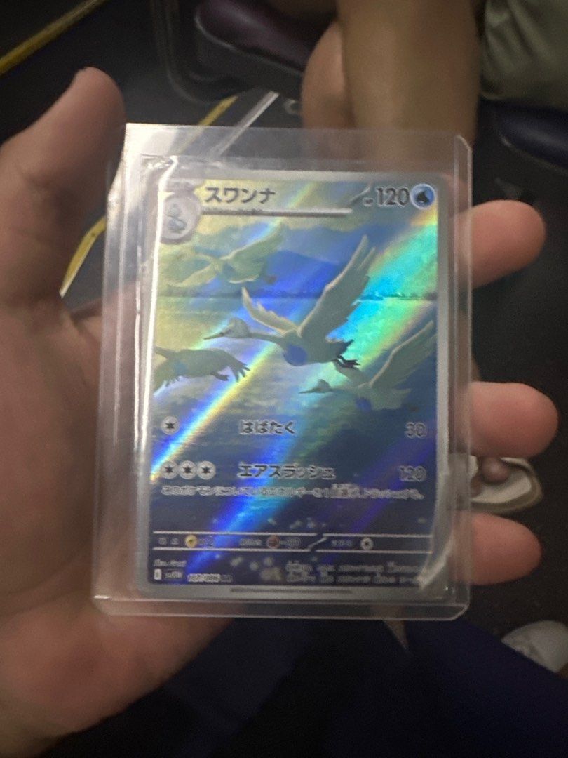 Japanese Pokemon Card - Swanna, Hobbies & Toys, Toys & Games on Carousell