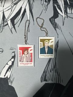 JJK sukuna chibigurumi merchandise keychain collectable jujutsu kaisen ...