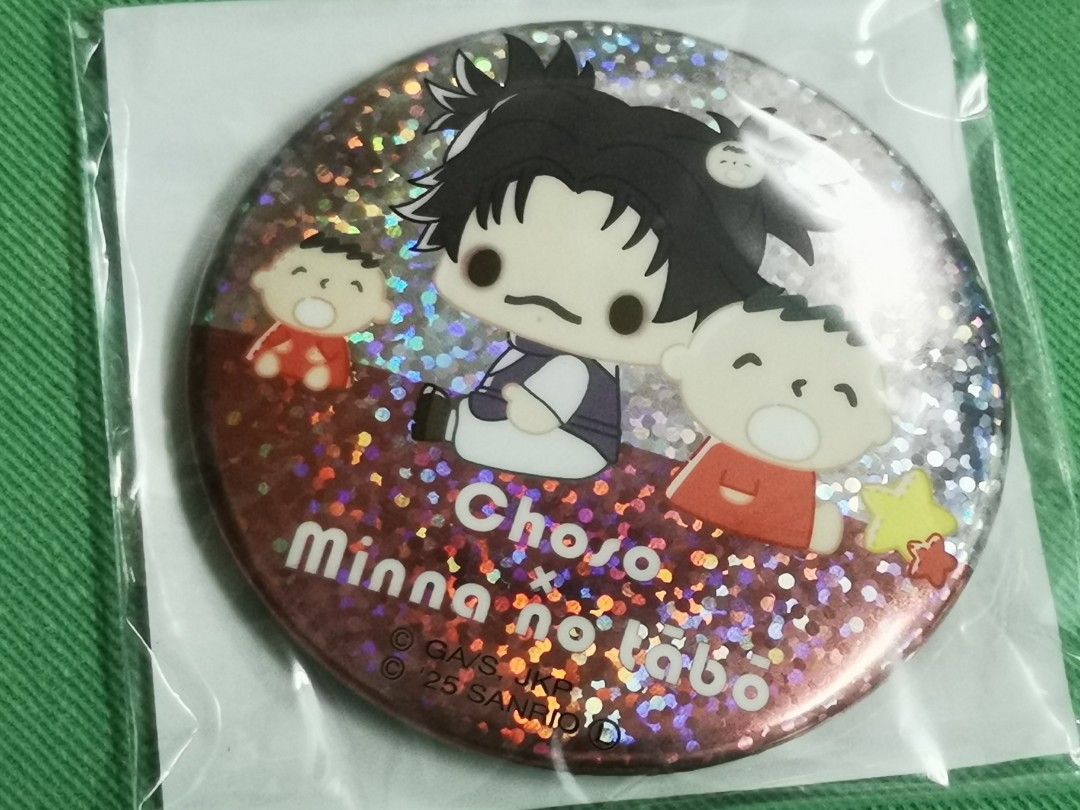 Jujutsu Kaisen × Sanrio Choso Minna no Tabo Glitter Can Badge | Sealed ...