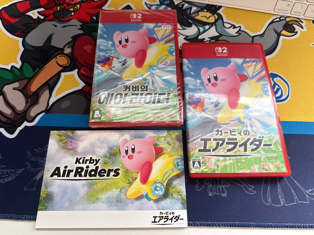 Kirby Air Riders - Nintendo Switch 2, Video Gaming, Video Games ...