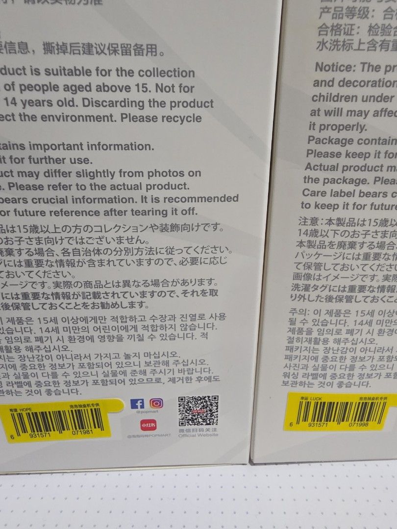 Labubu big into energy - love, luck, hope, Hobbies & Toys, Memorabilia ...